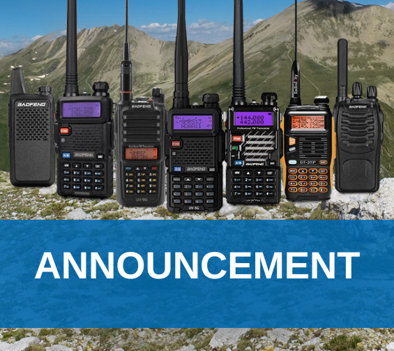 BAOFENG Official Website Announcement - Baofeng